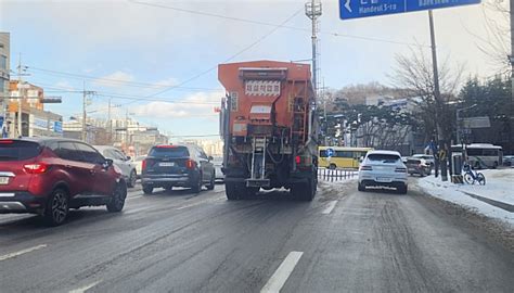 폭설제설차 어떤 도로를 누비고 다닐까