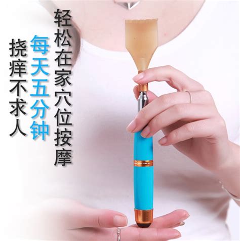 扣背神器痒抓绕痒痒家用懒人挠爪搔老头工具养氧氧饶扰老捞部不求 虎窝淘