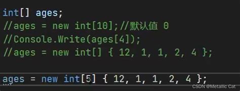 c 数据存储再识 与数组创建 与字符串 c 字符串数组定义 csdn博客