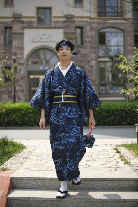 How To Wear A Kimono Male