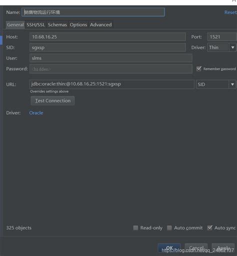 Idea 连接oracle数据库报错ora 12505解决办法idea Ora 12505 Csdn博客