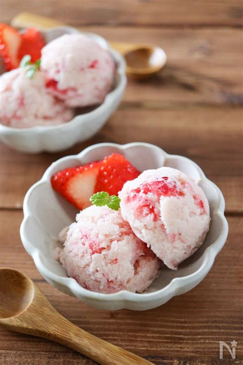 材料3つ以下！夏に食べたい「ひんやりスイーツ」のレシピ帖 キナリノ