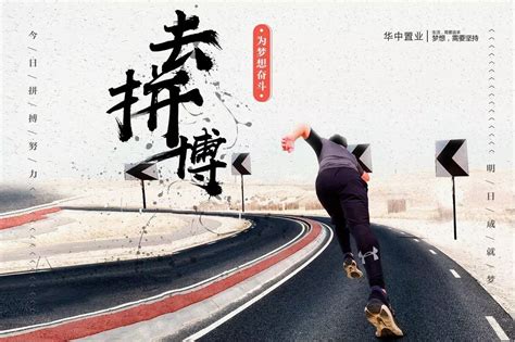 坚持梦想不放弃的事例 梵高坚持的事例 坚持努力不放弃的句子 大山谷图库
