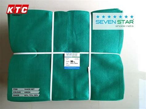 Green 50x3m Hdpe Nursery Shade Net For Agriculture Glossy At Best Price In Thrissur