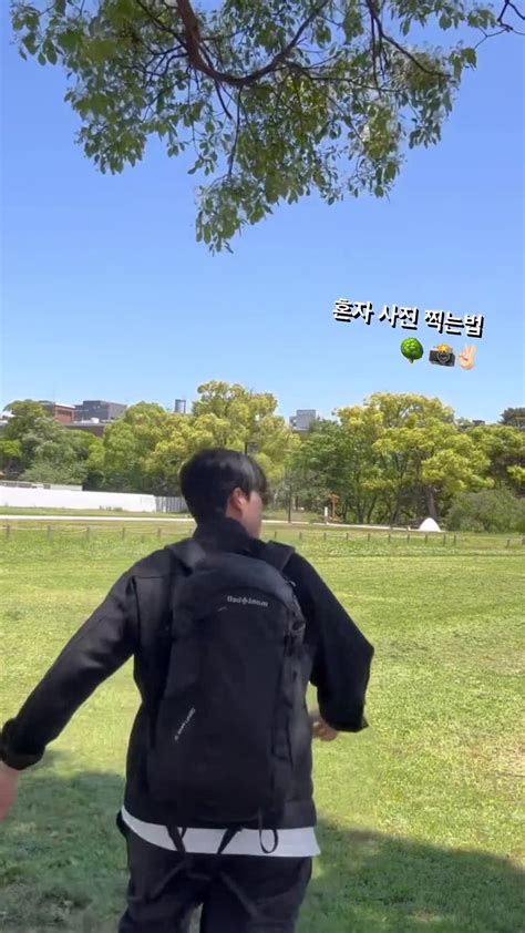 여자축구 국가대표 스트라이커 고유나 선수가 혼자 사진 찍는법 오리광장 뉴덕