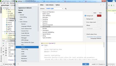 【python】遇到的一些小问题及解决办法汇总python3 保持字符原始值 Csdn博客