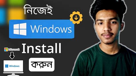 Windows 10 Installation Step By Step How To Install Windows 10 How