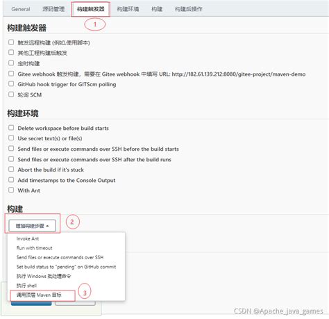 Jenkins Docker 一键自动化部署 Spring Boot 项目，步骤齐全，少走坑路！ Java技术栈 博客园