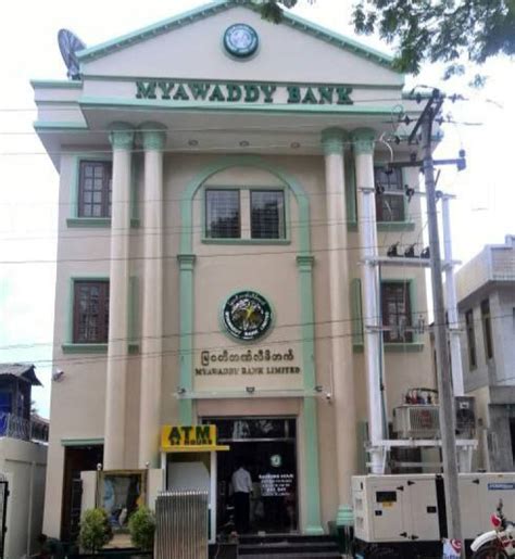 ရေးမြို့ရှိ မြဝတီဘဏ်၌ လုံခြုံရေးယူနေသည့်အဖွဲ့ ပစ်ခတ်တိုက်ခိုက်ခံခဲ့ရကာ ၂ ဦးသေဆုံးခဲ့