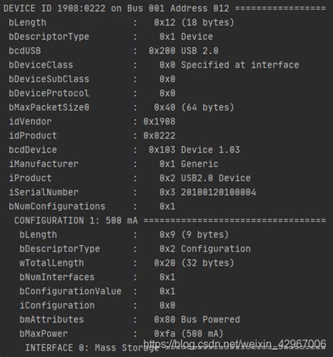 Windows环境下基于python的pyusb库开发usb通讯notimplementederror Operation Not Windows环境下基于python的pyusb库开发usb通讯notimplementederror Operation Not