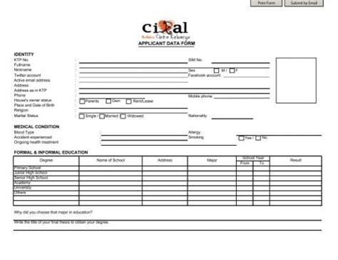 APPLICANT DATA FORM