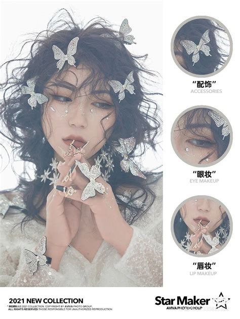 Human Poses Reference Hair Reference Pose Reference Photo Art Reference Photos Art Poses