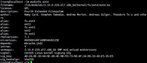 探究linux内核模块的奥秘 良许linux教程网