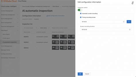 How To Use Cloud Display Cloud Display Deprecated Alibaba Cloud Documentation Center