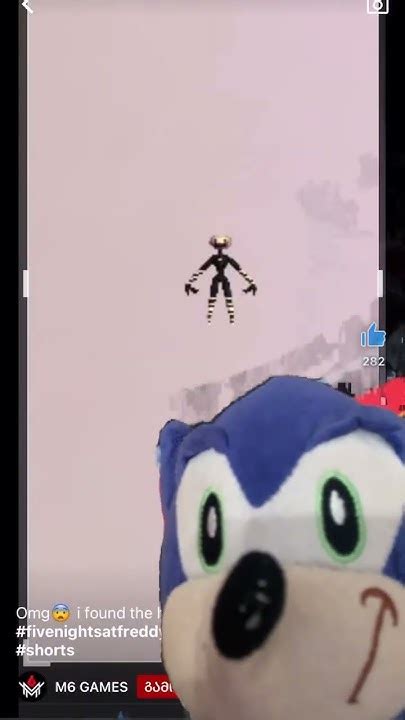 სონიკი მოტყუვდა Youtube