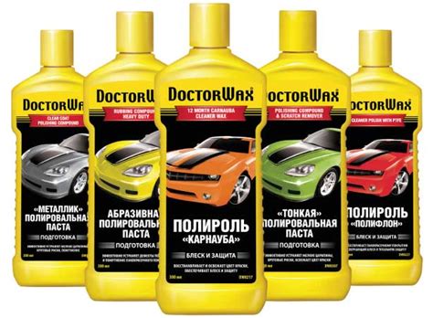 Выбор полироли для кузова авто