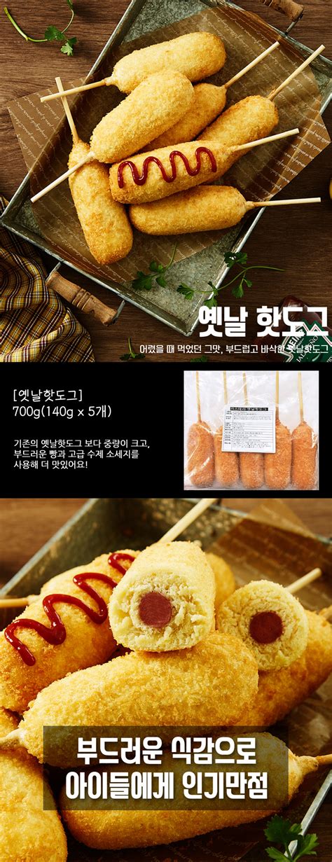 본 제품을 구매하시면 원활한 배송을 위해 꼭 필요한 고객님의 개인정보를 성함 주소 전화번호 등 택배사 및 제 3업체에서 이용하는 것에 동의하시는 것으로 간주됩니다