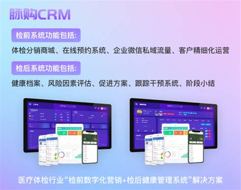 教育领域的自动化随访解决方案提升学生满意度的关键