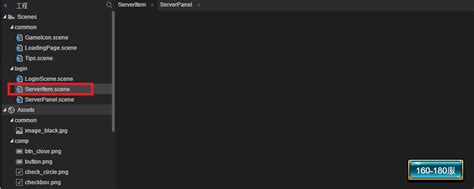 Laya的list组件滚动条layabox Lits组件 Itemrender Csdn博客