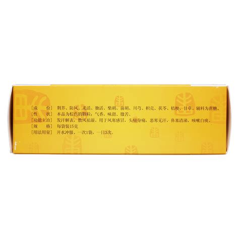 产品图库