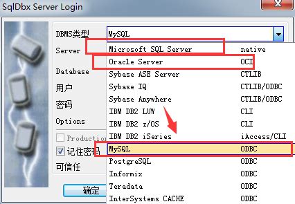 C 访问MySQL数据库winform EF 源码DNA分享 博客园 C 访问MySQL数据库winform EF 源码DNA分享 博客园