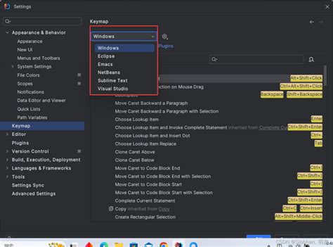 Intellij Idea 常用快捷键