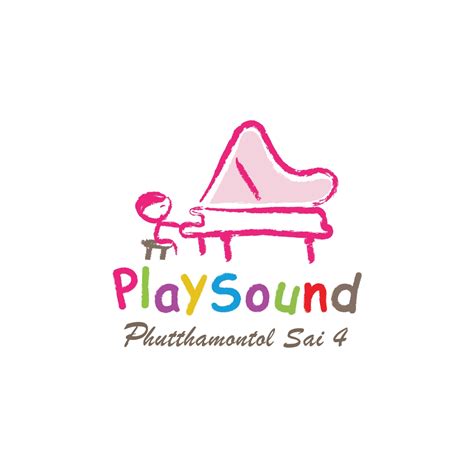 playsound phutthamontol sai4 home