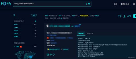 pkpmbs 建设工程质量监督系统 ajax operafile aspx 文件读取漏洞复现 pkpm建设工程质量检测系统 csdn博客