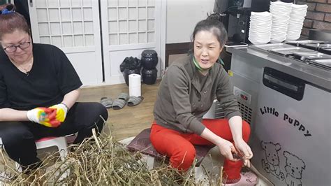 매년 시어머니가 며느리를 위해 채취하신다는 이것은 Youtube