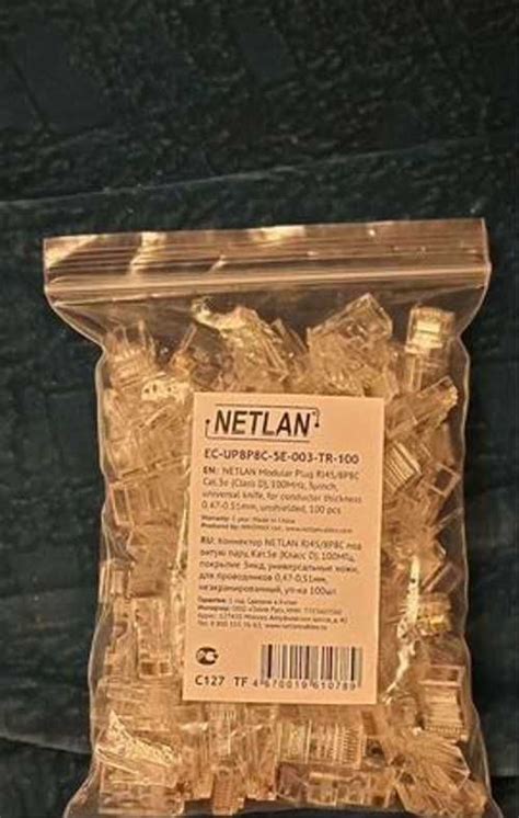 Коннекторы Rj 45 Cat 5e Festima Ru частные объявления