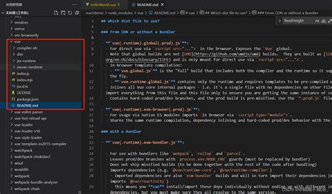 前端vue自学总结 Week01前端序列图 Csdn博客