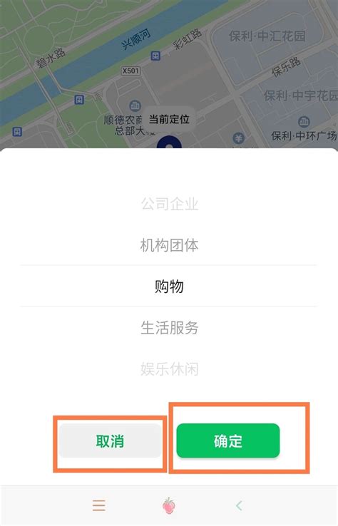 微信小程序picker的确定和取消按钮背景颜色和字体颜色样式如何改变？ 微信开放社区