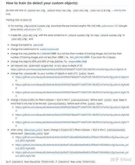 Yolov4 Darknet官方 用于检测垃圾和分类 知乎