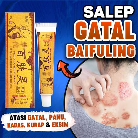 Jual Salep Gatal Panu Eksim Baifuling Cream Psoriasis Eksim Jamur Kurap