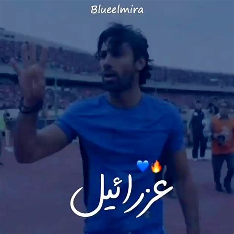 فرهاد خان فرهاد مجیدی لنگی سوزی