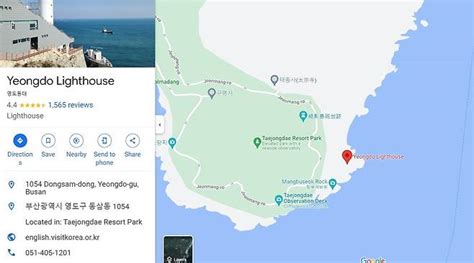 등대 찾기 쉬워진다위도·경도 표시에서 이름으로