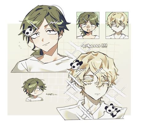 Durian Alien Stage Danbooru