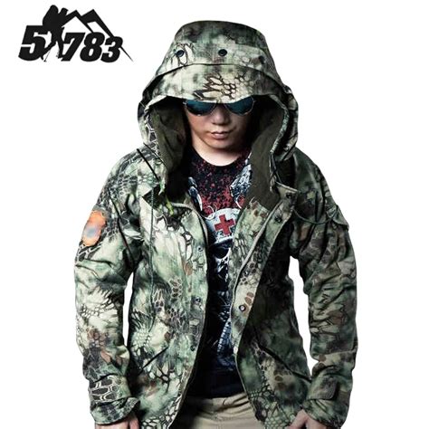 51783 Brand Outdoor Camping Army Military Fans Clothing G8 Python