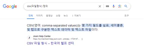 꿀팁 Python으로 다양한 데이터 다루기 꿀팁 Python으로 다양한 데이터 다루기