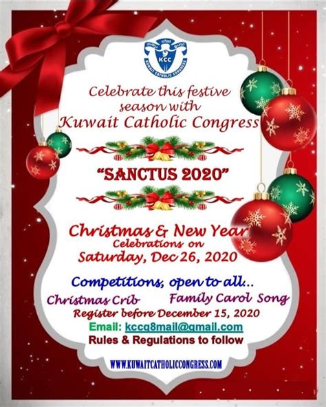 Sanctus 2020 Rules And Kcc Kuwait Catholic Congress Facebook Sanctus 2020 Rules And Kcc Kuwait Catholic Congress Facebook