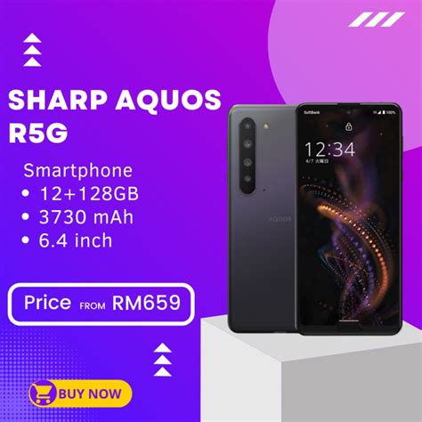 Sharp Aquos R5g 5g 12gb Ram256gb Rom Original Second Shopee Malaysia