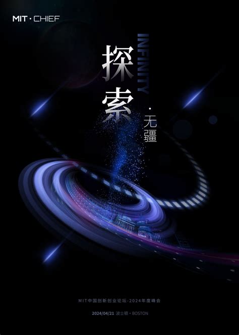 Jin Xu On Linkedin Welcome To Join Us