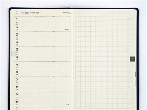 Weeks Hobonichi Techo Book Buying Guide