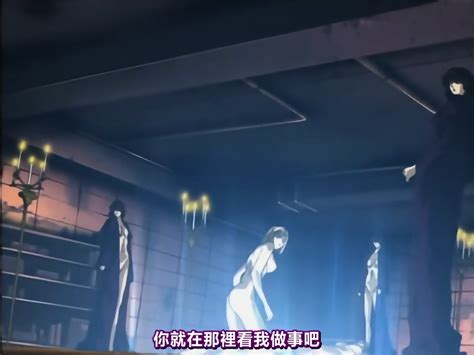 Bible Black Chapter 6 Black Comes（ Chinese Captions） Eporner