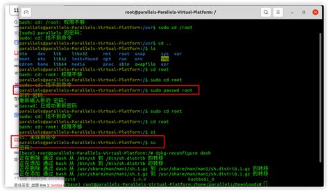 Ubuntu 安装anaconda时报syntax Error Unexpected Expecting 及安装完毕时报 未找到命令”的解决，以及添加快捷方式启动图形界面