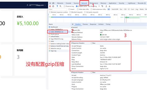 30k 前端必会知识 Nginx Gzip 压缩配置 李钟意讲前端