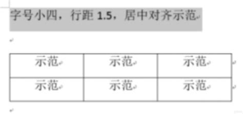 Excel Count函数用法技巧教程汇总 趣帮office教程网