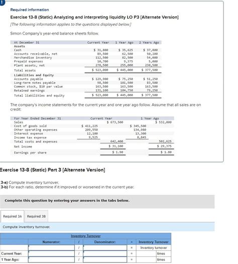 solved required information exercise 13 8 static analyzing