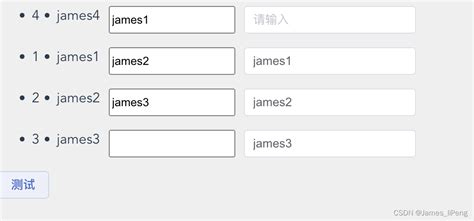 Vue3 不推荐使用index作为v For遍历的keyvue3 V For Index Csdn博客